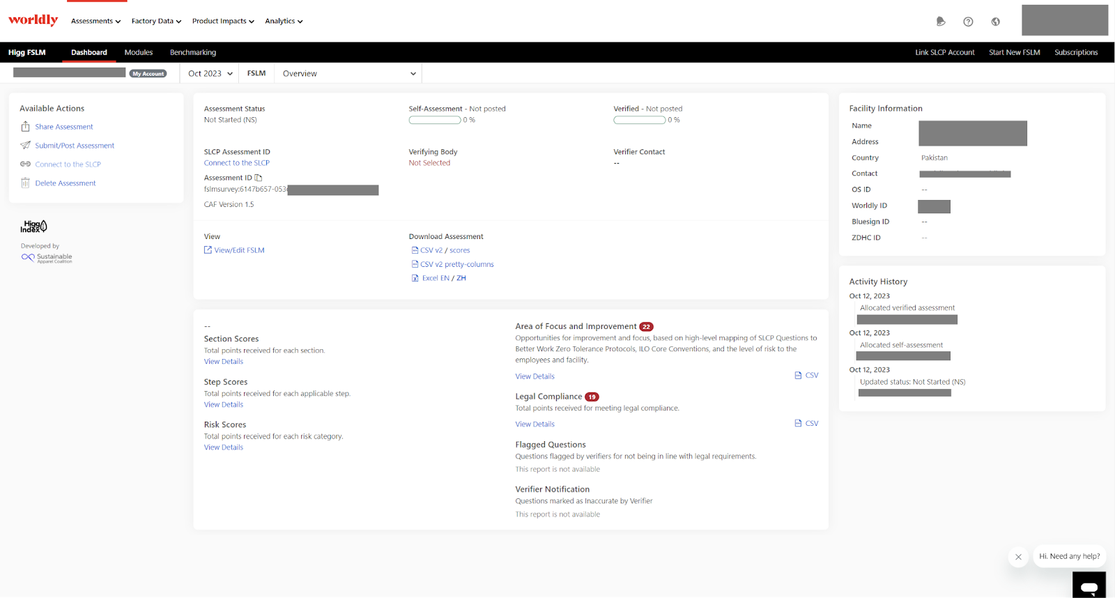 FSLM 和 vFSLM 快速入门指南 – Worldly 培训与支持